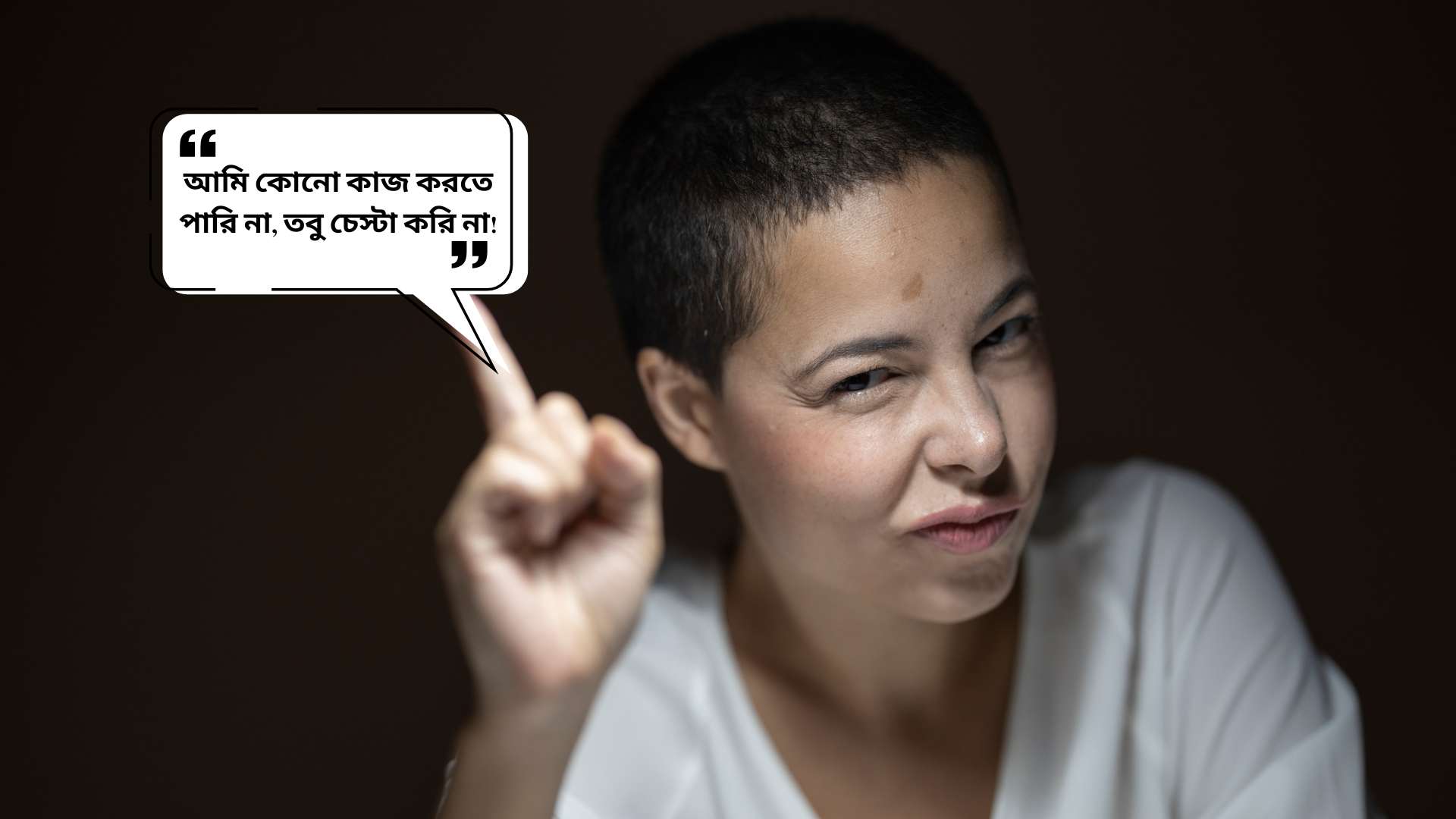 350+ Bangla Captions for Facebook & Instagram (বাংলা ক্যাপশন 2025)